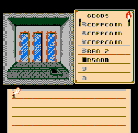 Shadowgate GIFs - Get the best gif on GIFER