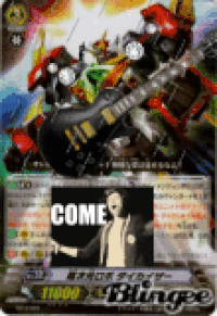 Cardfight GIFs - Get the best gif on GIFER