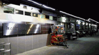 Port GIFs - Get the best gif on GIFER