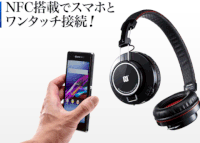 Nfc GIFs - Get the best gif on GIFER