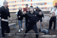 Soviet GIFs - Get the best gif on GIFER