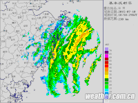 Typhoon GIFs - Get the best gif on GIFER