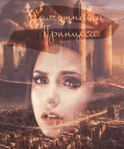 Charactergraphics GIF - Conseguir o melhor gif em GIFER