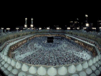 Hajj GIFs - Get the best gif on GIFER
