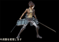 Psv GIFs - Get the best gif on GIFER