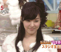 Sourire GIFs - Obtenez le meilleur gif sur GIFER