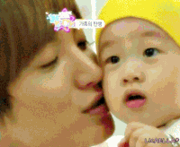 Leeteuk GIFs - Get the best gif on GIFER