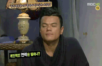Jyp GIFs - Get the best gif on GIFER