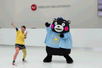 Kumamon GIFs - Get the best gif on GIFER