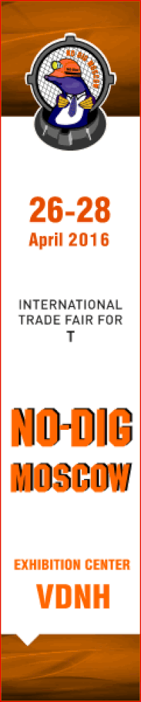 Moskva GIFs - Get the best gif on GIFER