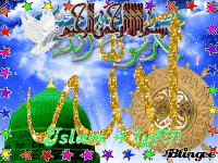 Islam GIFs - Get the best gif on GIFER