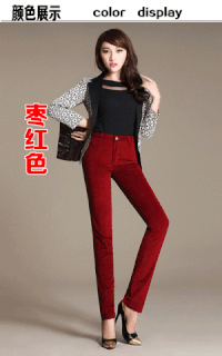 Plus size skirts GIF - Conseguir o melhor gif em GIFER