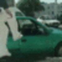 Announced GIFs - Get the best gif on GIFER