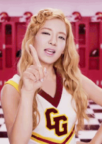 Yeon GIFs - Get the best gif on GIFER