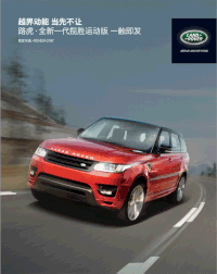 Rover GIFs - Get the best gif on GIFER