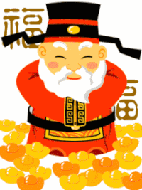 Chinese GIFs - Get the best gif on GIFER
