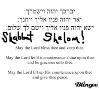 Ballast GIFs - Get the best gif on GIFER