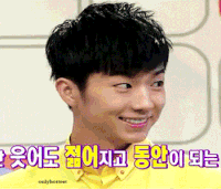 2pm GIFs - Get the best gif on GIFER