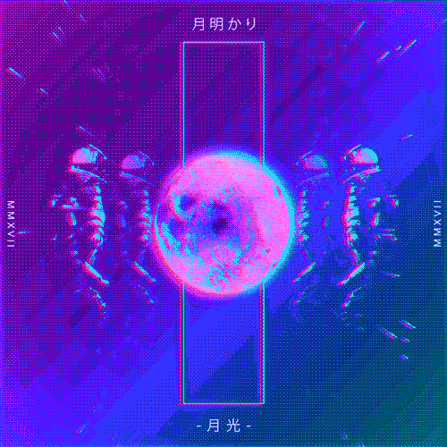 Space tourism GIF - Conseguir o melhor gif em GIFER