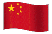 Flag GIFs - Get the best gif on GIFER