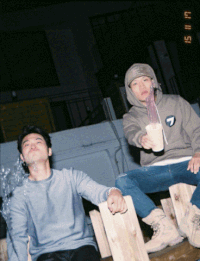 Duo GIFs - Get the best gif on GIFER