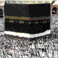 Mecca GIFs - Get the best gif on GIFER