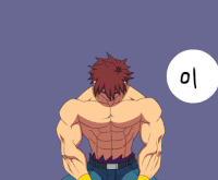Muscle GIFs - Get the best gif on GIFER