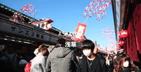 Tokio GIFs - Get the best gif on GIFER