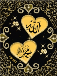 Names GIFs - Get the best gif on GIFER