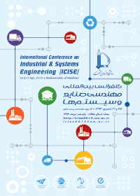 Engineering GIFs - Get the best gif on GIFER