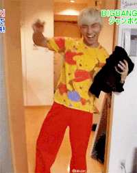 Cute pajamas GIF - Conseguir o melhor gif em GIFER