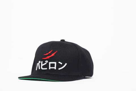 Snapback GIFs - Get the best gif on GIFER