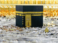 Islam GIFs - Get the best gif on GIFER