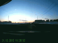 Meteorite GIFs - Get the best gif on GIFER
