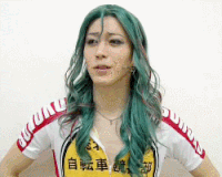 Pedalling GIFs - Get the best gif on GIFER