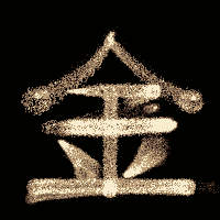 Chinese GIFs - Get the best gif on GIFER