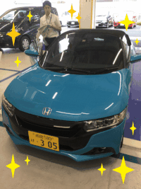 Honda GIFs - Get the best gif on GIFER