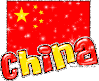 China GIFs - Get the best gif on GIFER