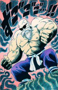 Roshi GIFs - Get the best gif on GIFER