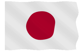 Japon GIFs - Get the best gif on GIFER