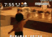 Rejection GIFs - Get the best gif on GIFER