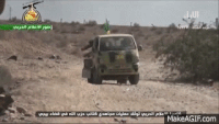 Iraq GIFs - Get the best gif on GIFER