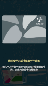 Nfc GIFs - Get the best gif on GIFER