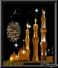 Ahmad GIFs - Get the best gif on GIFER