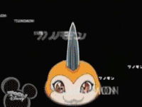 Tiki GIFs - Get the best gif on GIFER