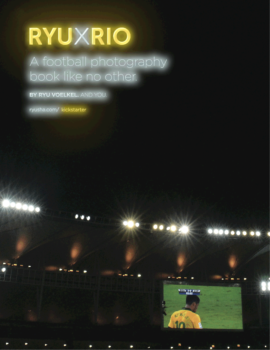 Through ryus lens GIF - Conseguir o melhor gif em GIFER