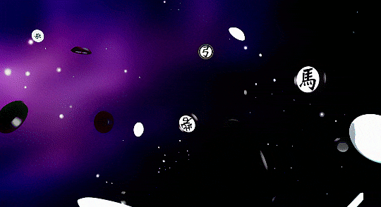 Meruem GIFs - Get the best gif on GIFER