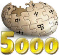 5000 GIFs - Get the best gif on GIFER