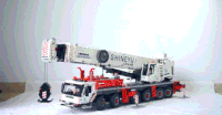 Crane GIFs - Get the best gif on GIFER