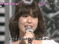 Seiko GIF - Conseguir o melhor gif em GIFER